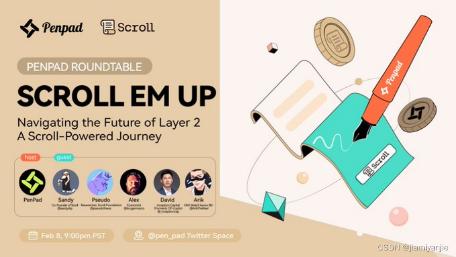 LaunchPad 市场的复苏，Penpad 成新兴生力军-CSDN博客