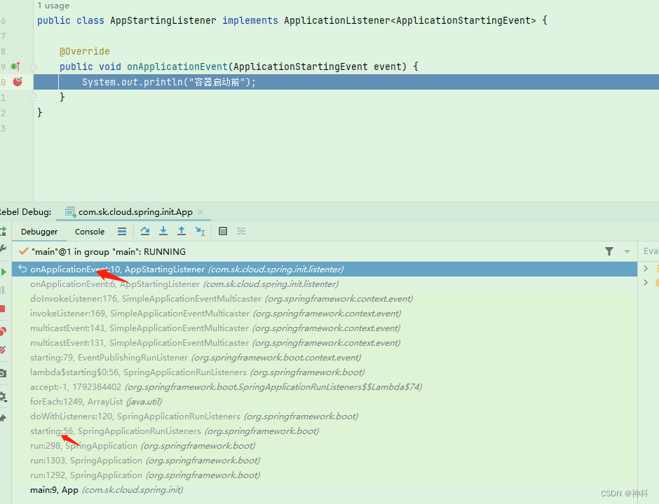 Spring boot 启动源码_springboot启动源码-CSDN博客