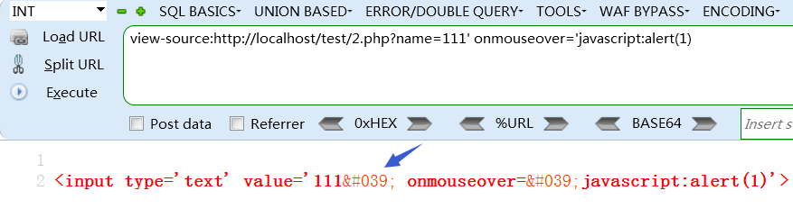 htmlspecialchars() 函数的用法及过滤XSS的问题_htmlspecialchars()函数的作用-CSDN博客