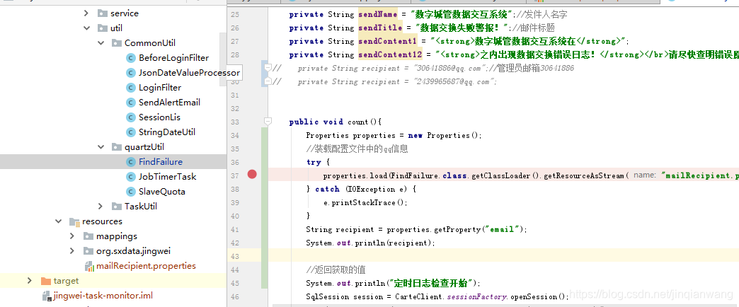 Java读取properties配置文件的值java Properties获取配置文件的参数 Csdn博客