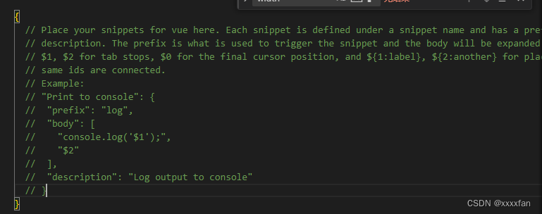 Vscode配置vue3用户代码片段vue3 Vscode代码片段 Csdn博客