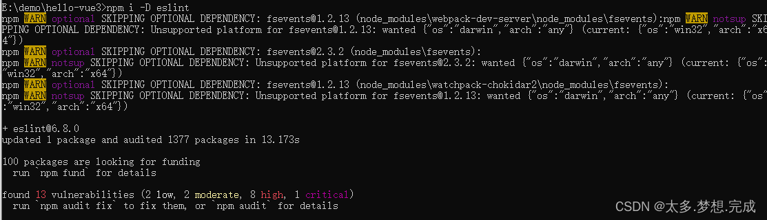 Eslint安装配置教程-CSDN博客