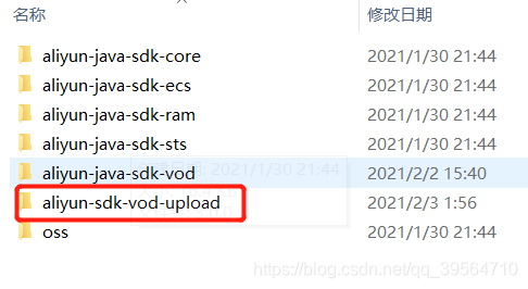 用maven 命令对jar包进行安装，使得放到maven仓库，可以在pom.xml中添加依赖_maven 安装aliyun-java-vod-upload-1.4.11.jar-CSDN博客