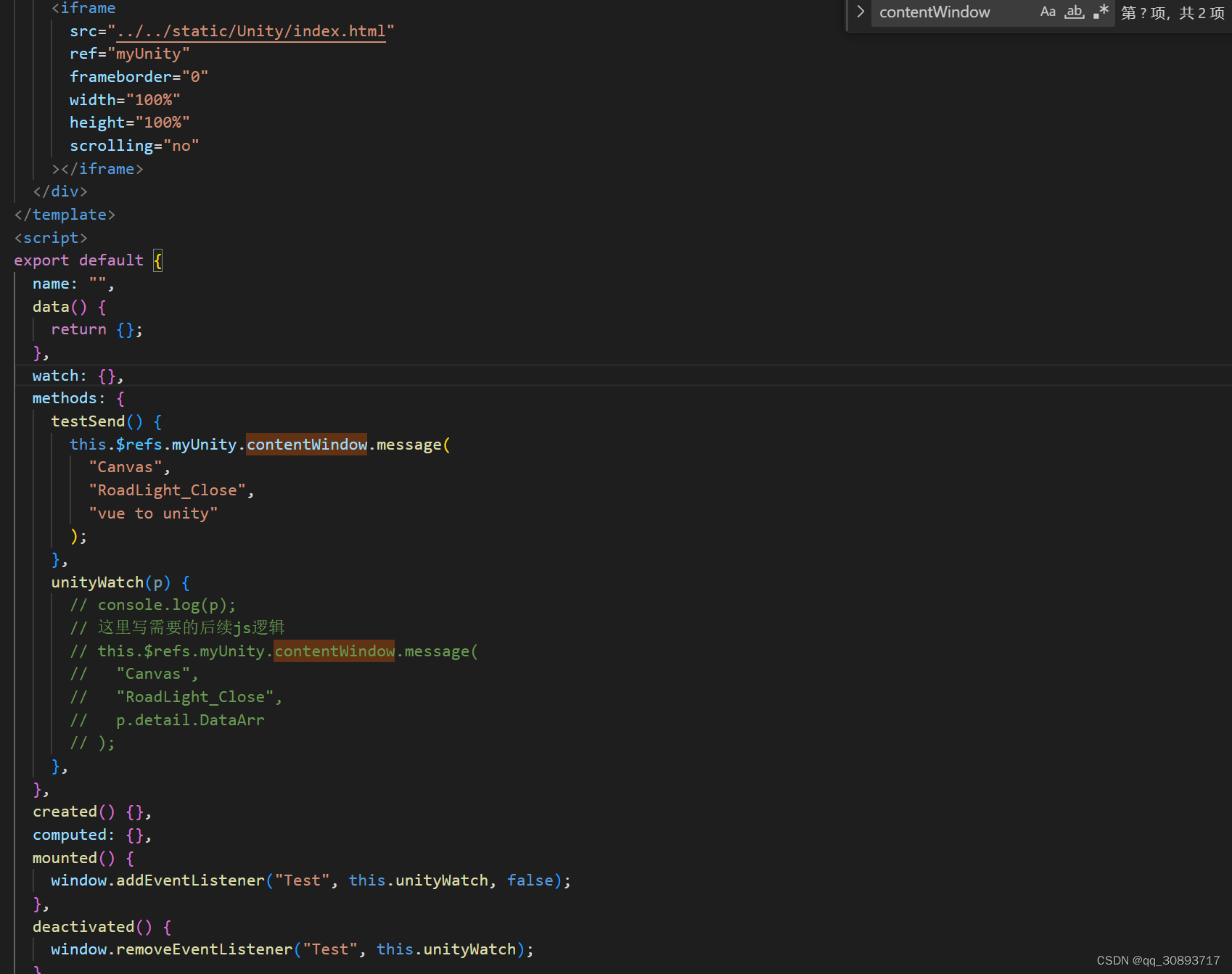 vue项目结合unity webgl，并相互通信_unity如何与vue对接-CSDN博客