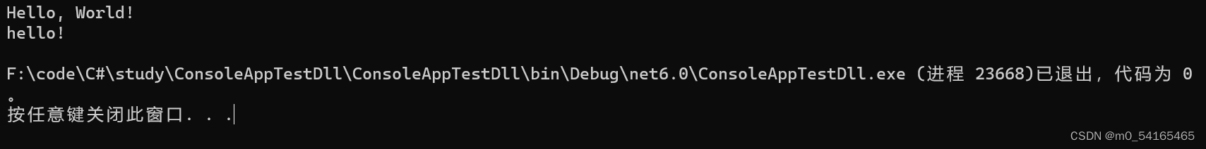 VisualStudio导入本地dll_visual studio c 导入dll-CSDN博客