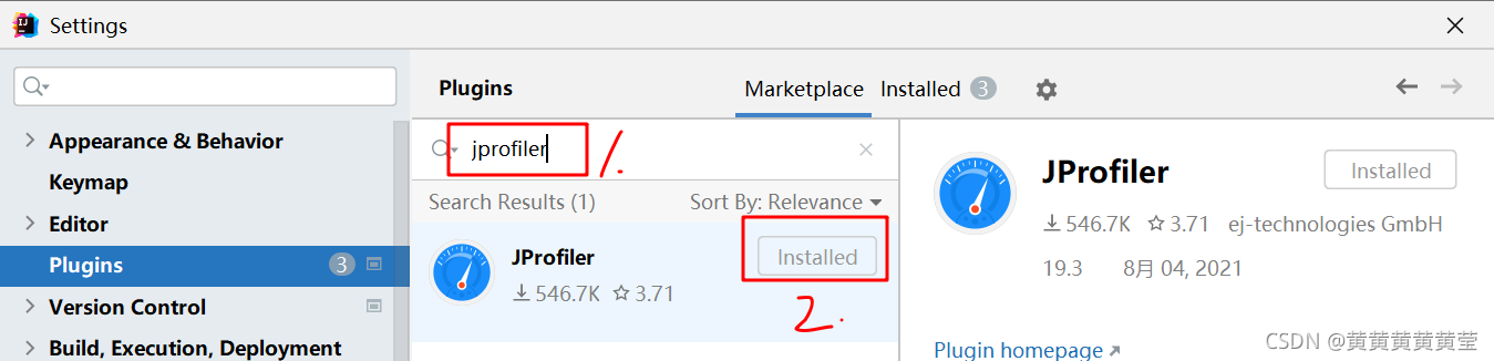 IDEA中内存分析工具—JProfiler插件的下载、安装和使用_idea内存映像分析工具-CSDN博客