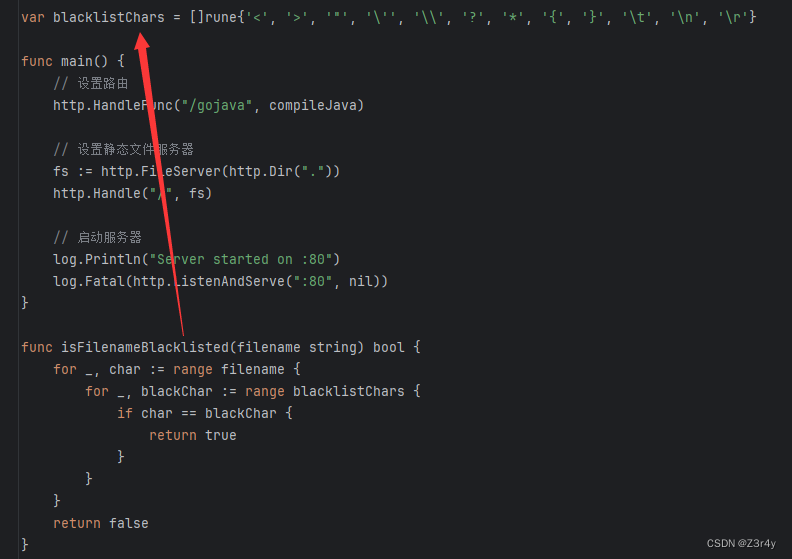【Web】H&NCTF 2024 题解(部分)-CSDN博客