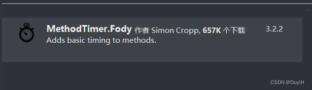 .Net 检测C#方法执行耗时_methodtimer.fody-CSDN博客