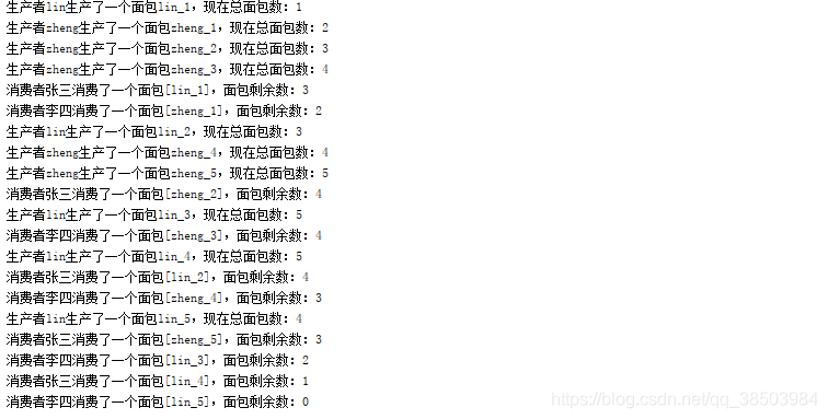 12. Python中的多线程_thread 'mainthread': missing scriptruncontext! thi-CSDN博客