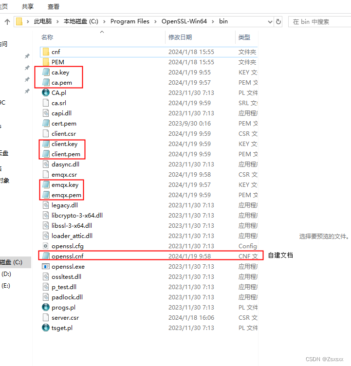 配置mqtt服务器及客户端ssl/tls双向认证（详细）_qnx配置tls-CSDN博客