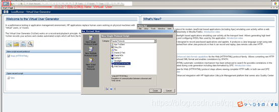 Loadrunner录制脚本以及Recording Options_loadrunner recording options-CSDN博客