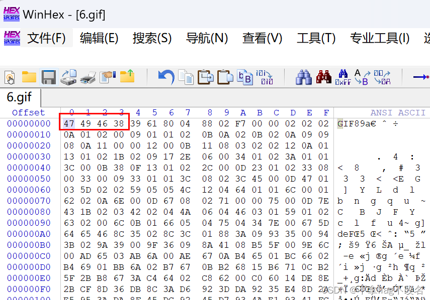 BUUCTF---misc---[BJDCTF2020]纳尼_buuctf纳尼-CSDN博客