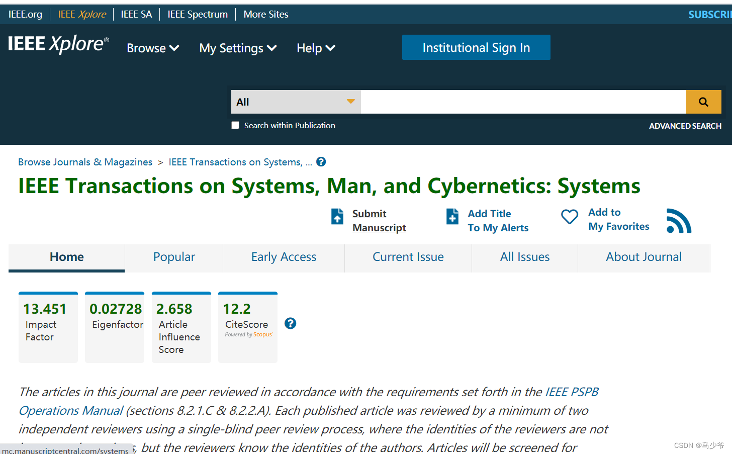 IEEE论文投稿流程-CSDN博客