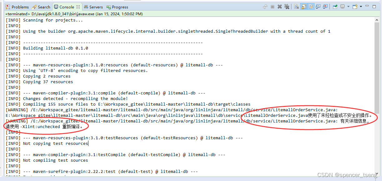[WARNING] XXX.java uses unchecked or unsafe operations.Recompile with Xlint:unchecked for ...