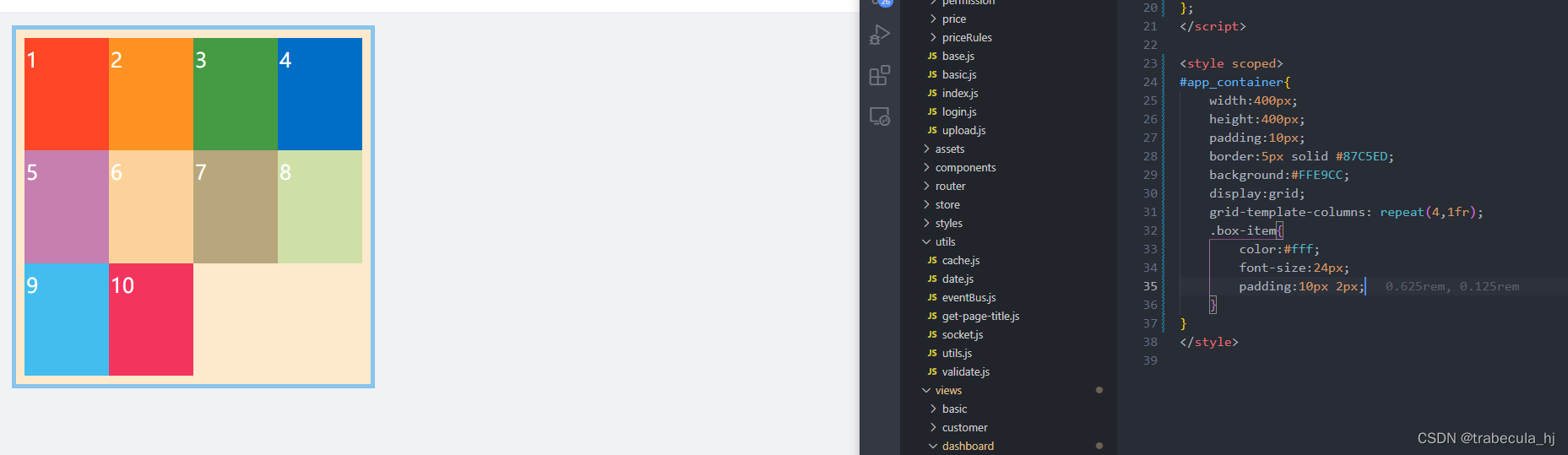 Vue项目中grid布局的应用_vue grid-CSDN博客