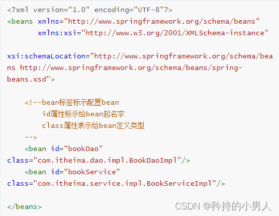 JavaSpring入门案例01_利用spring容器创建book对象,调用book的构造方法-CSDN博客