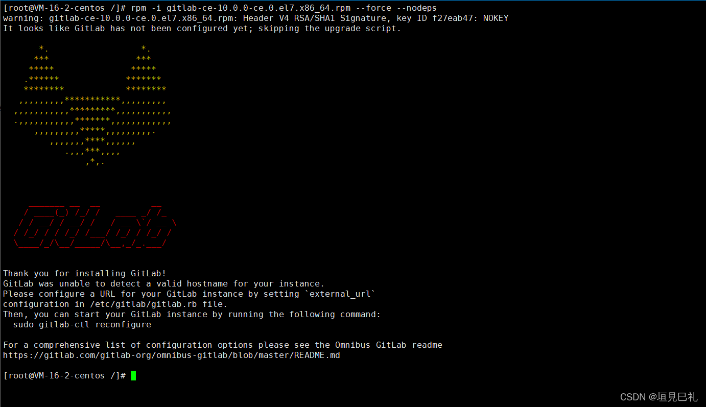 Centos 7.6搭建Gitlab_centos7.6 安装gitlab-CSDN博客