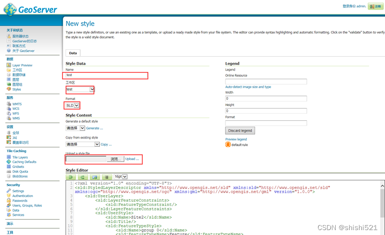 十分钟GIS——geoserver+postgis+udig从零开始发布地图服务_geoserver postgis-CSDN博客