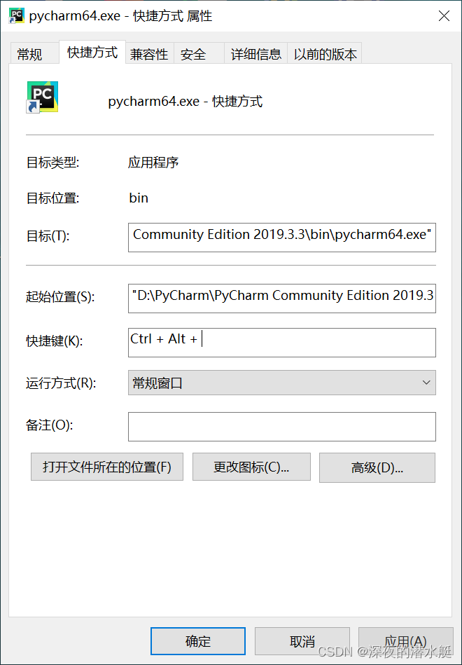 PyCharm从C盘转移到D盘_pycharm更改保存路径到d盘-CSDN博客