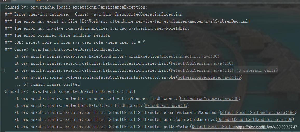 MyBatis之java.lang.UnsupportedOperationException-CSDN博客