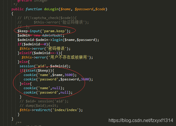 tp5.1中的cookie的简单运用（后台记住密码）_tp5.1 cokkie-CSDN博客
