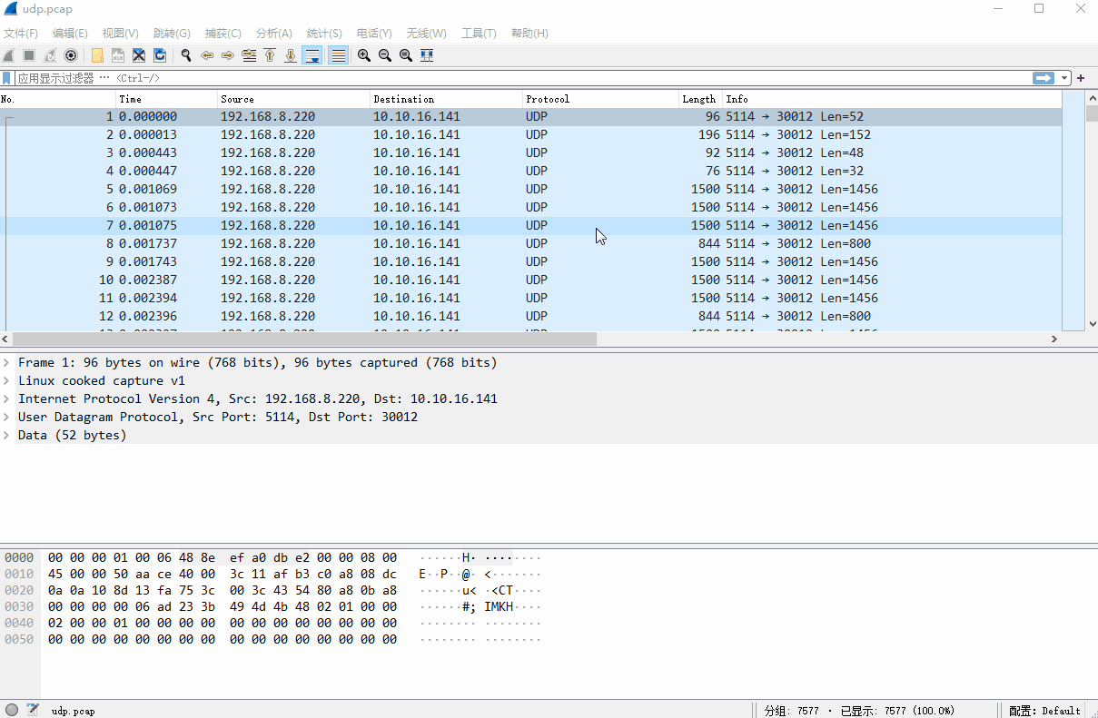 wireshark在流媒体分析中常见操作_wireshark rtp播放器-CSDN博客
