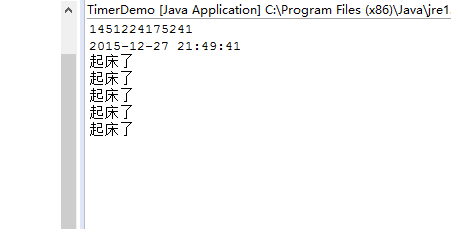 java calendar.settime_Calendar对象设置时间的两种方法.settime()和.set()-CSDN博客