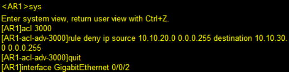 eNSP ACL配置实验_acl规则写错-CSDN博客