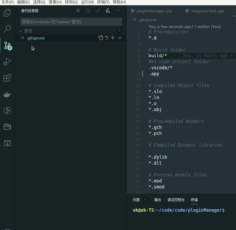 将vs Code中的工程关联到githubcode对接github Csdn博客
