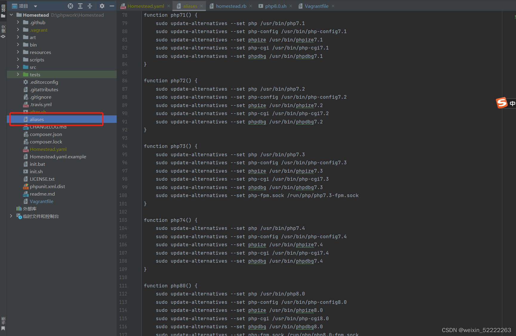 homestead 设置指令切换php 版本(扩展版本)_homestead怎么切换php版本-CSDN博客