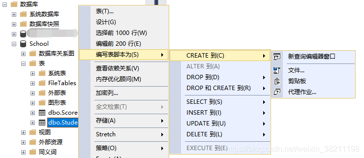 【SqlServer】使用sp_addextendedproperty为表的列添加说明_exec sys.sp addextendedproperty-CSDN博客