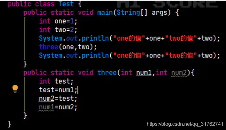 Java基本数据类型的形参不影响实参java有形参不传实参 Csdn博客