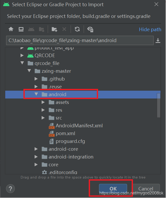 基于google zxing安卓例程编译整理_com.google.zxing.client.android-CSDN博客