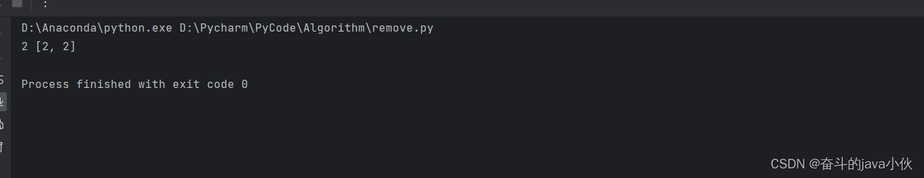 给你一个数组 nums和一个值val，你需要原地移除所有数值等于 `val` 的元素，并返回移除后数组的新长度，不要使用额外的数组空间并原地修改输入数组元素的顺序可以改变。你不需要考虑数组中 ...