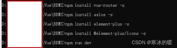 使用vscode 创建vue30项目,应用element Plus框架vscode Vue3 Element Plus Csdn博客