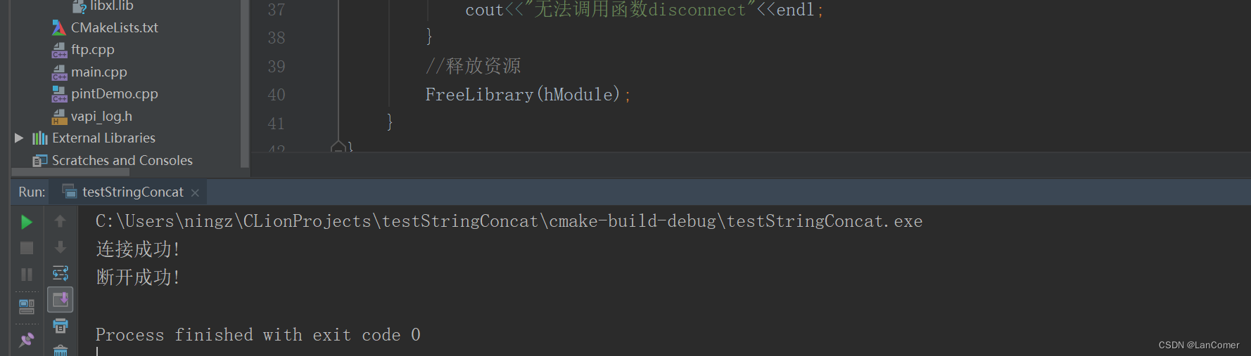 C++ 动态调用DLL-CSDN博客