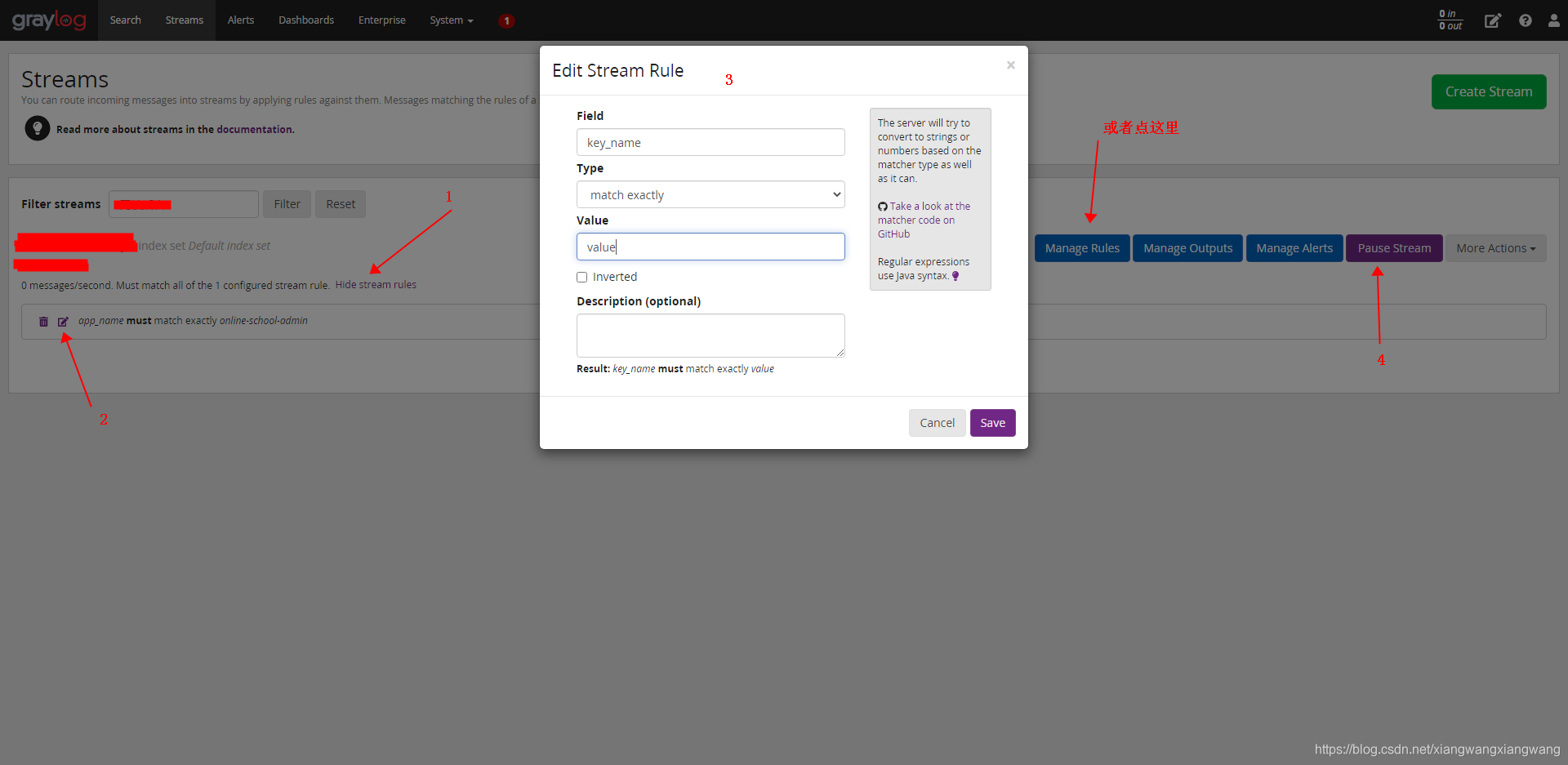 SpringBoot项目接入Graylog日志中心_多个springboot项目 garylog-CSDN博客