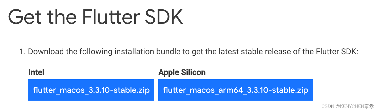 Flutter_Admin例子学习_flutter admin-CSDN博客