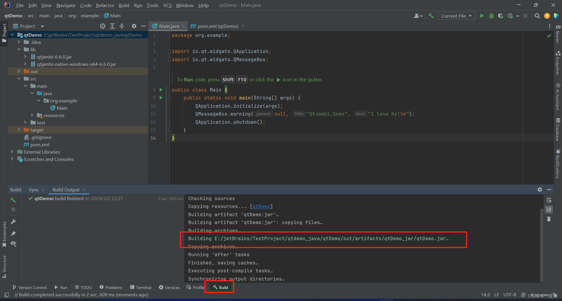 （错误更正）Idea+Java+qtjambi简单开发示例Demo（附带QtJambi源码编译教程）-CSDN博客