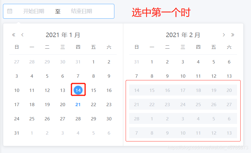 【elementUI】DatePicker时间选择器范围限定_element-ui datetimepicker 日期时间选择器怎么限制取值的范围-CSDN博客