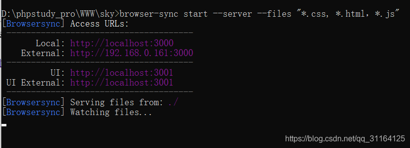 BrowserSync前端代码神器，浏览器同步测试工具_browser-sync前端同步测试工具-CSDN博客