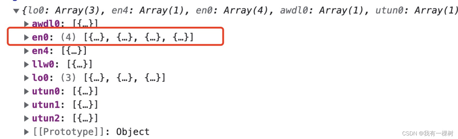 【前端工程化】使用node的os.networkInterfaces方法，获取物理地址（mac address）_前端获取mac地址-CSDN博客