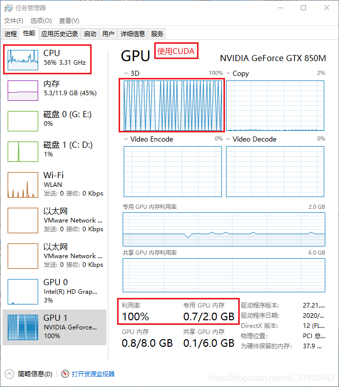 Windows+COLMAP三维重建教程【exe安装】_colmap闪退-CSDN博客