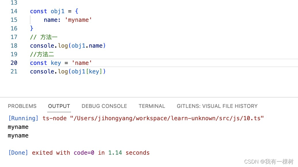 typescript中，对象使用动态变量作为key获取相应的值时类型声明_ts 动态key-CSDN博客
