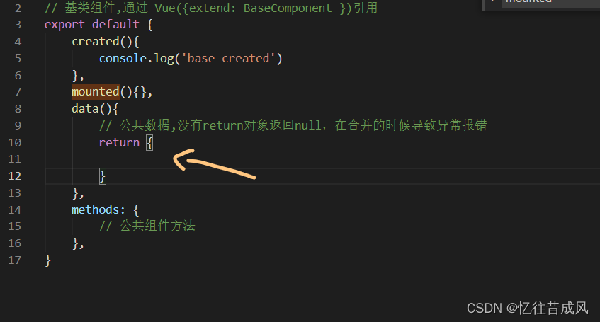 Vue3 Cannot convert undefined or null to object_vue cannot convert ...