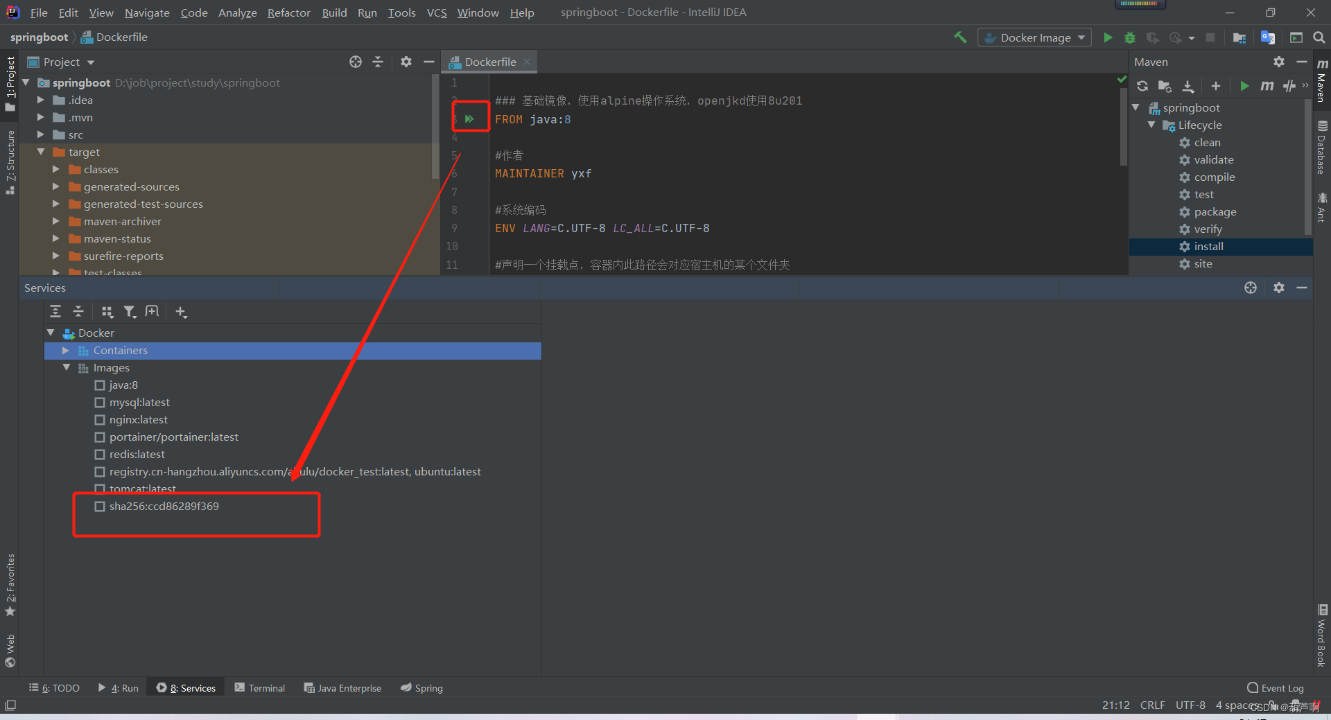 idea+springboot+docker-CSDN博客