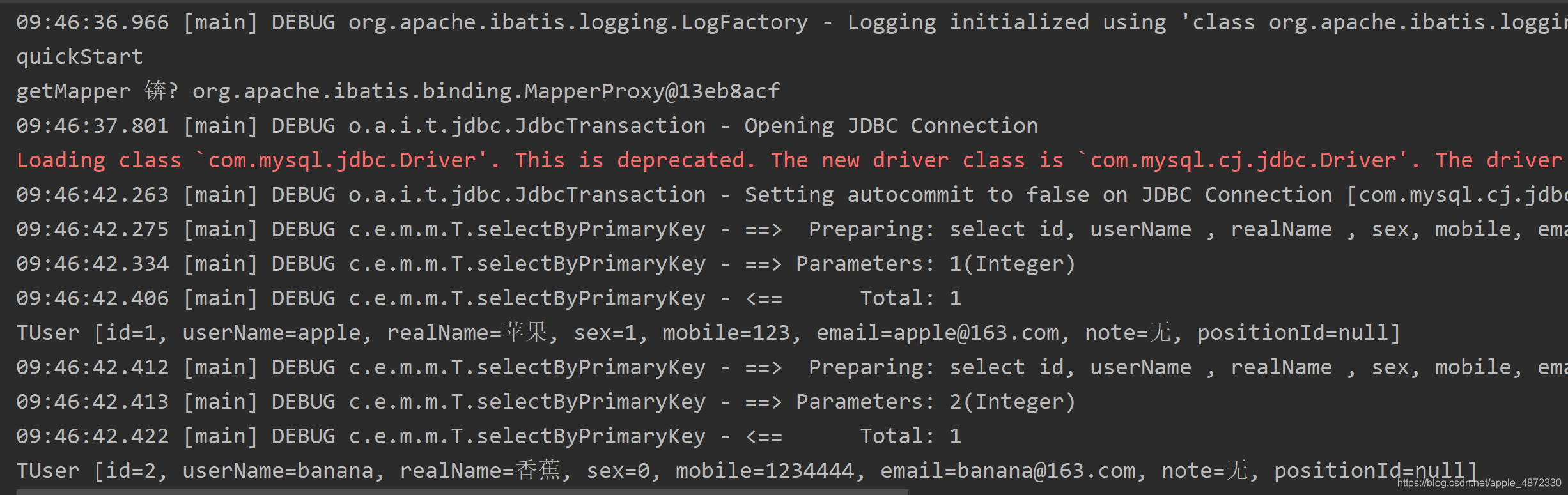 java.io.IOException: Could not find resource mybatis-config.xml 路径无问题 可能的一种解决方案-CSDN博客