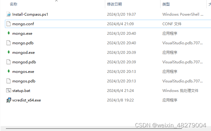 Windows10下载与安装Mongodb_mongodb win10 下载-CSDN博客