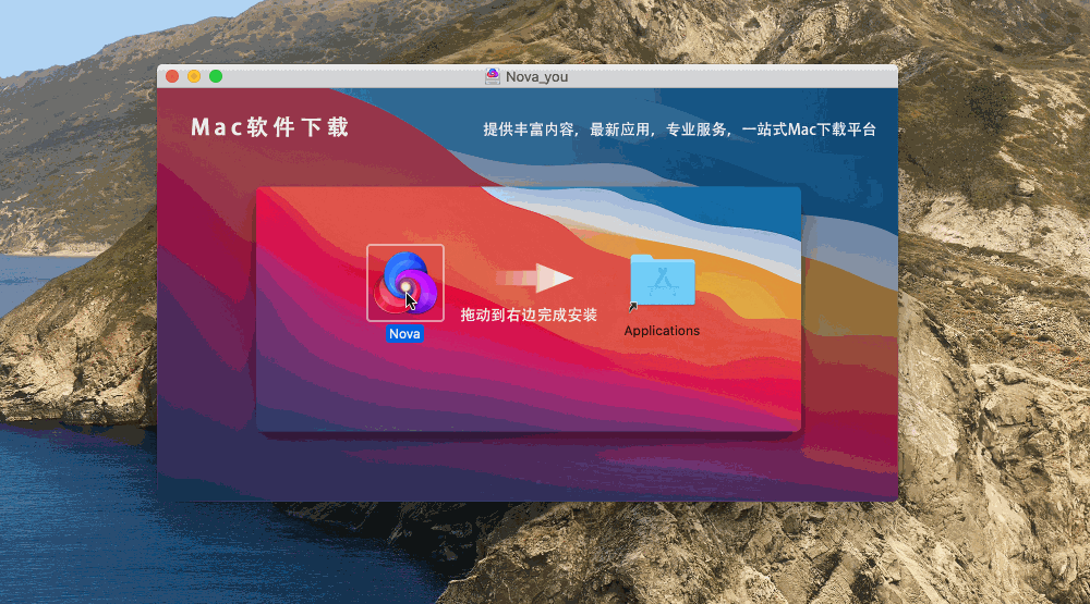 Nova for Mac(强大的代码编辑器)_nova sublime-CSDN博客