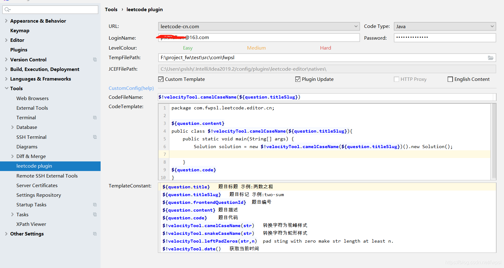 【IDEA插件】leetcode plugin配置_如果修改idea leetcode插件的url-CSDN博客